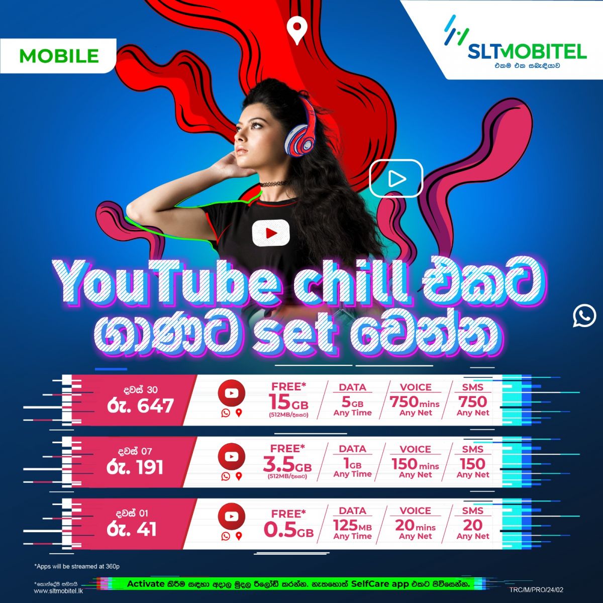 YouTube Combo Plan | Mobitel